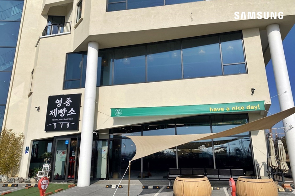 겨울바다 보러 갈까 서울 근교 당일치기 여행지 추천 Feat 영종진 공원 구읍뱃터 영종 제빵소 씨사이드 파크