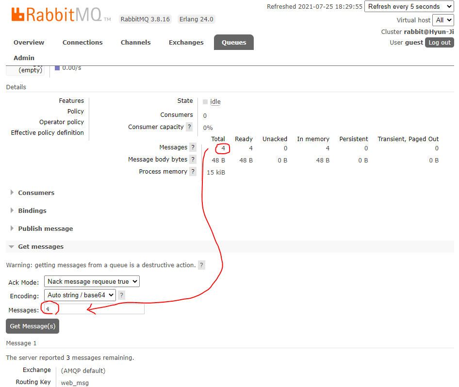 [Node.js] RabbitMQ — 코딩일기