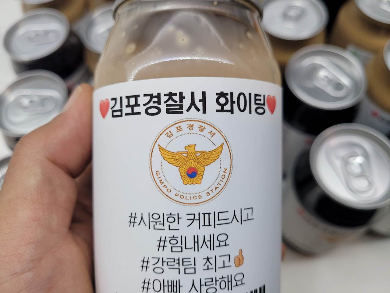 디코드커피 수원에서 찾는 단체 주문 가능한 답례품 레터링 수제 캔 커피