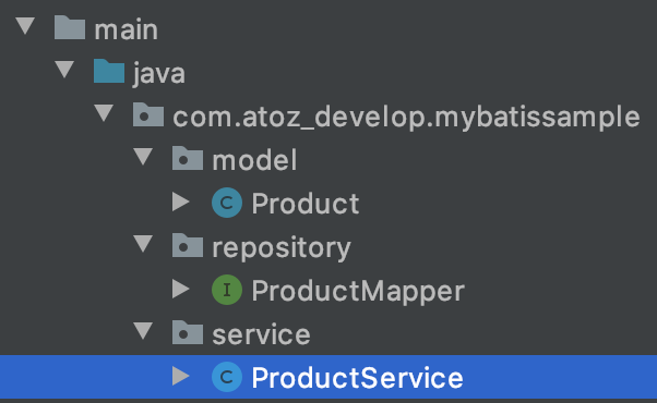 Spring Boot Mybatis 설정 방법 Hikaricp H2