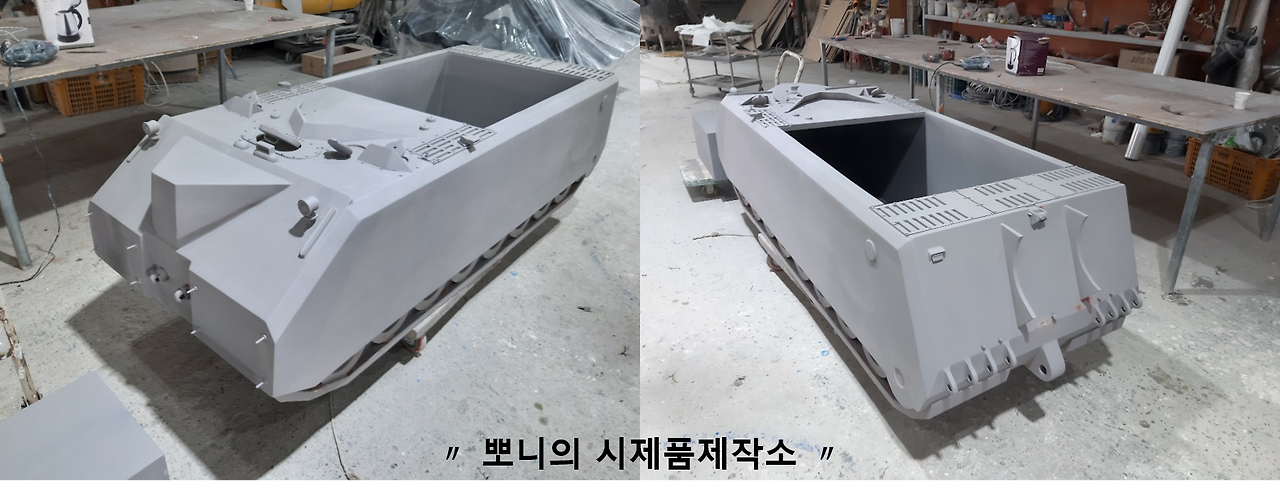 FRP조형물의 모든 것! - ① FRP란?