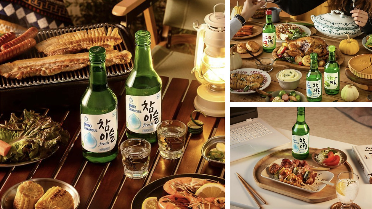 하이트진로 주가 전망 적정 투자 실시간 확인