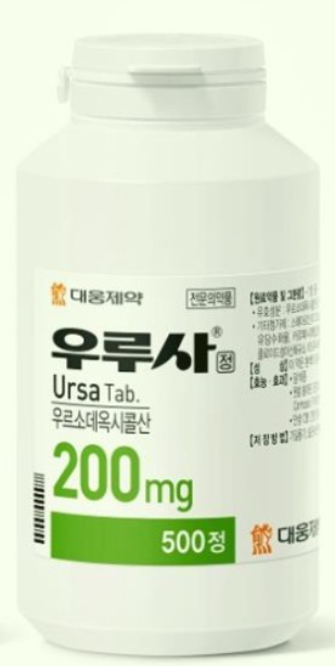 대웅제약 우루사 100mg 200mg 효능 가격 부작용 복용법 성분 정리 5분전 유용한 건강 요리 소식