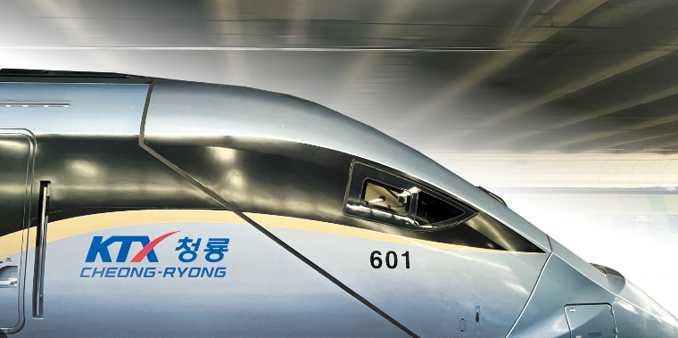 [KTX 65세이상 노인 경로할인] 인터넷 예매/예약 방법 (2025 최신)