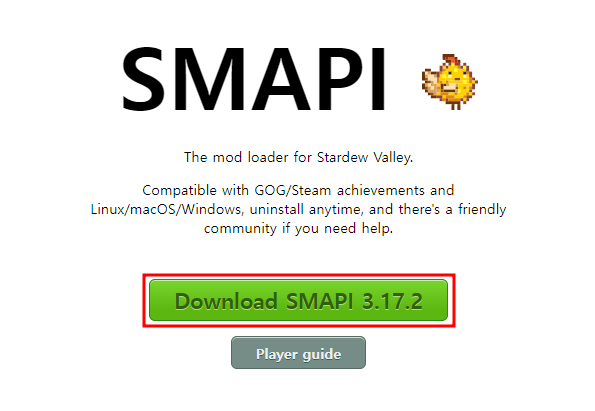 [스타듀밸리]스마피 SMAPI 설치방법