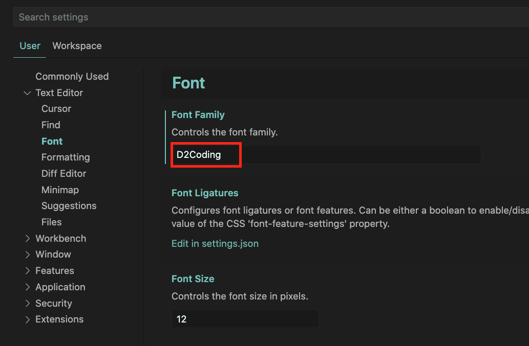 [VSCode] 개발환경 세팅 - 코딩을 위한 최적의 폰트 D2Coding Font 설치하기