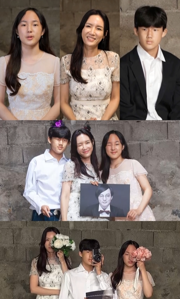 신해철 부인 윤원희 프로필 분당