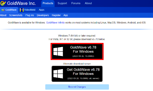 골드웨이브 한글판 다운로드 : 무료! 음악 편집! 이거 하나면 끝!!