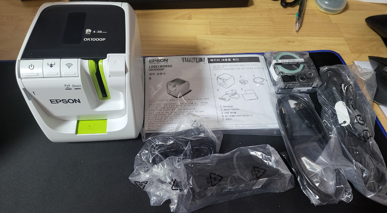 [엡손 LABEL WRITER] 엡손 라벨 프린터 OK1000p 세팅부터 출력까지