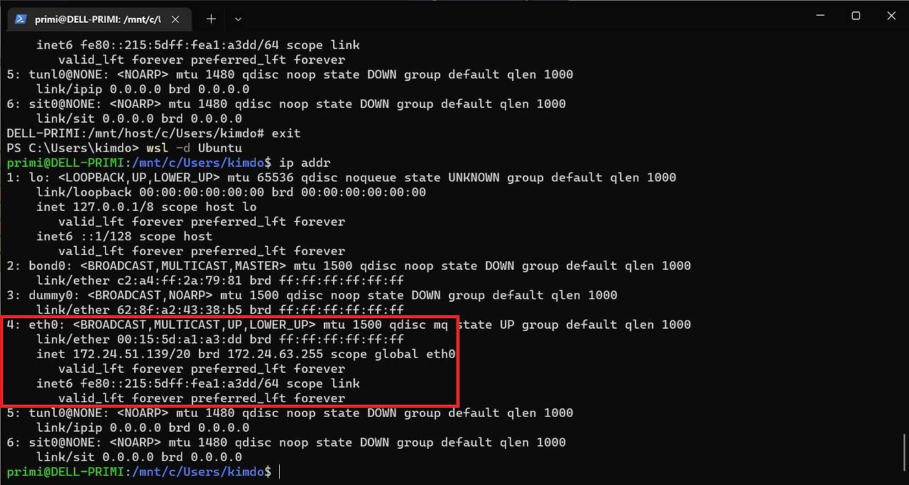 WSL vs. Virtual Machine 차이점 비교
