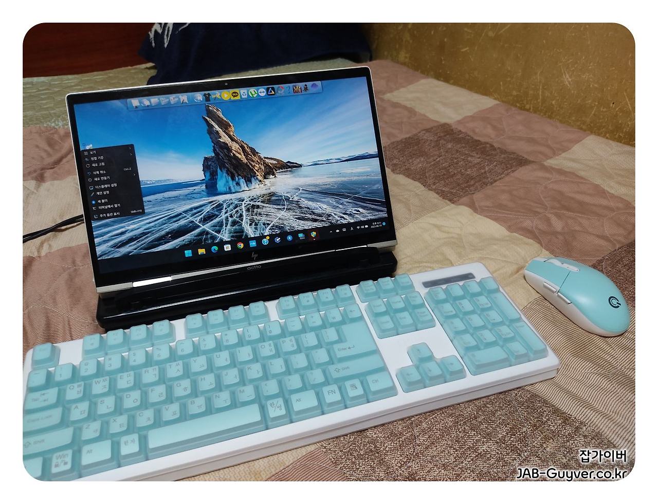 큐센 MK450 무선 키보드 마우스 세트 - 무소음 초경량 편의성 가성비