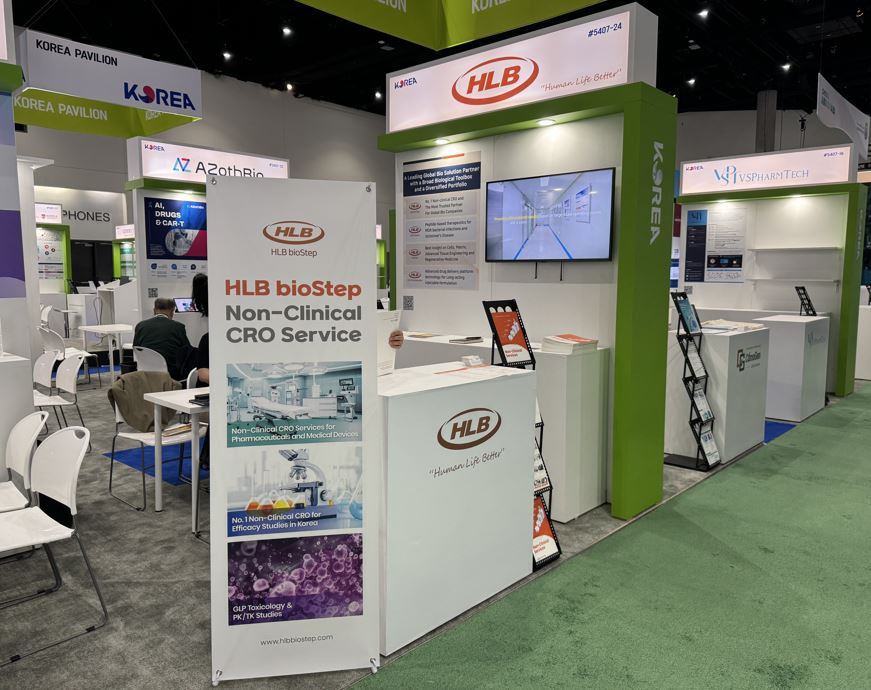 HLB bioStep Unveils Global Expansion Plans :: IT타임스