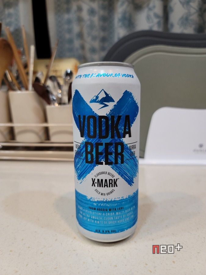 [주류 342][캔-500ml] 엑스마크 보드카 맥주(X-MARK VODKA BEER)