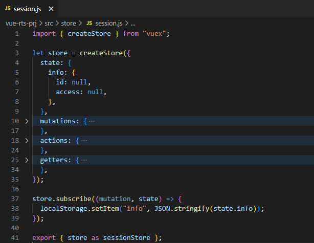 [Vuejs] vuex subscribe 함수