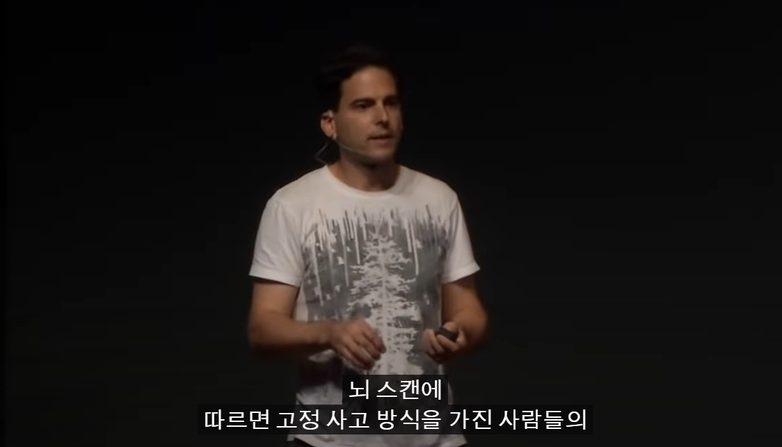 믿음의 힘 마인드셋과 성공 고정형 Vs 성장형 마인드셋의 차이 강연 영상