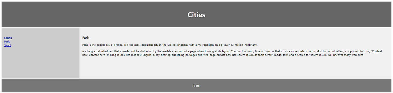 [html/css] Layout 만들기(table태그), lorem ipsum — 괴발개발