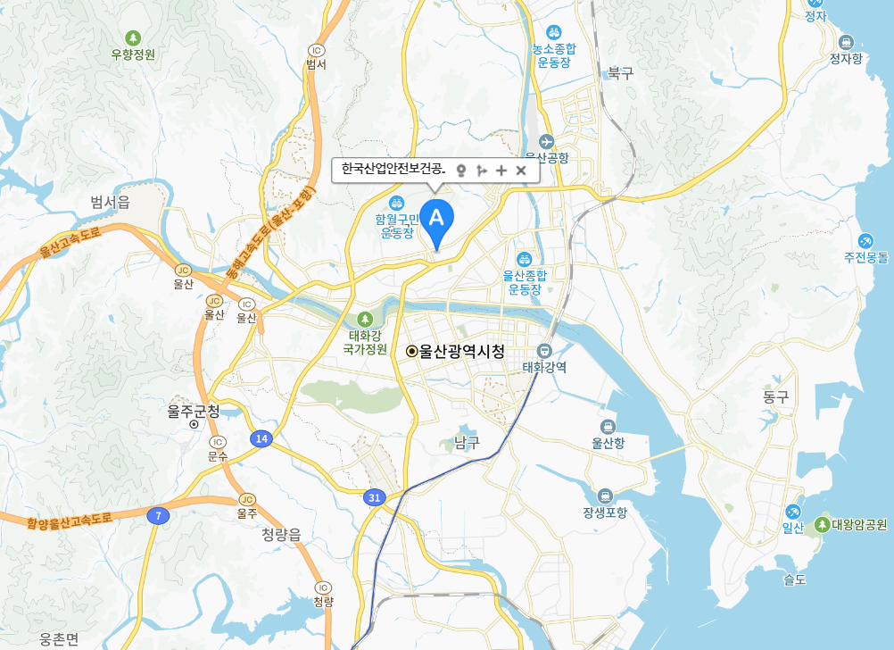 안전보건공단kosha 취업 채용 관련 연봉급여 초봉 월급 보너스 상여금 상여급 성과급 성과금 신입사원