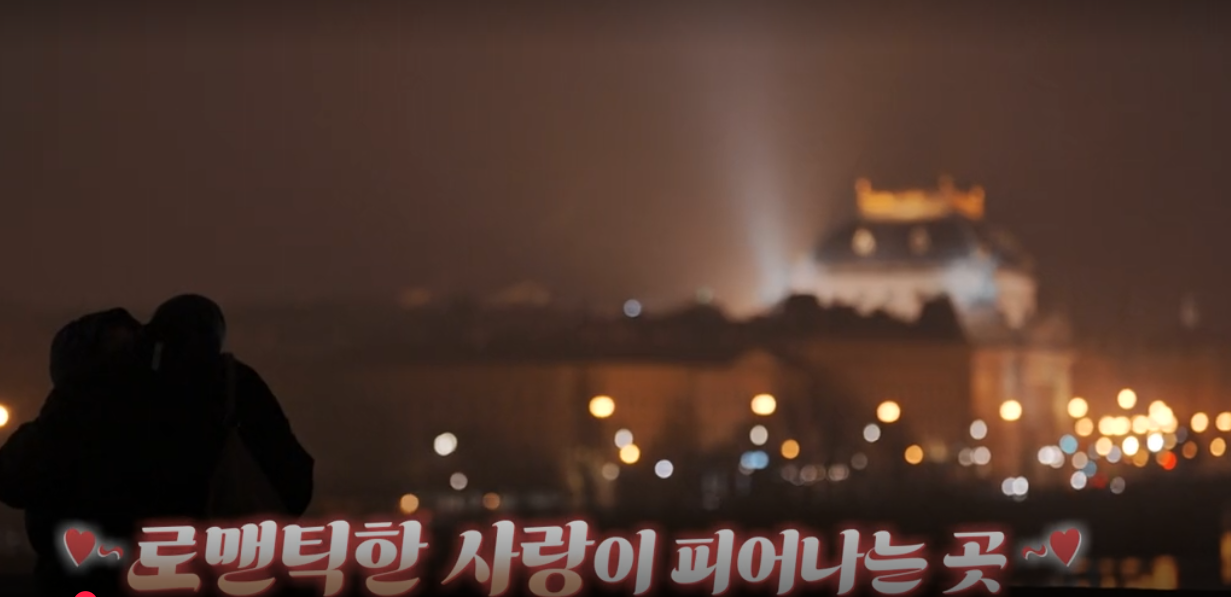 지지고 볶는 여행 재방송 및 다시 보기 정보 (OTT ENA·SBS Plus)