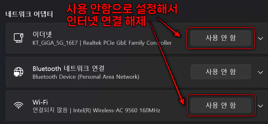 완벽인증 어도비 아크로뱃 프로 2020 자동인증 버전 다운로드 및 설치까지 한방정리