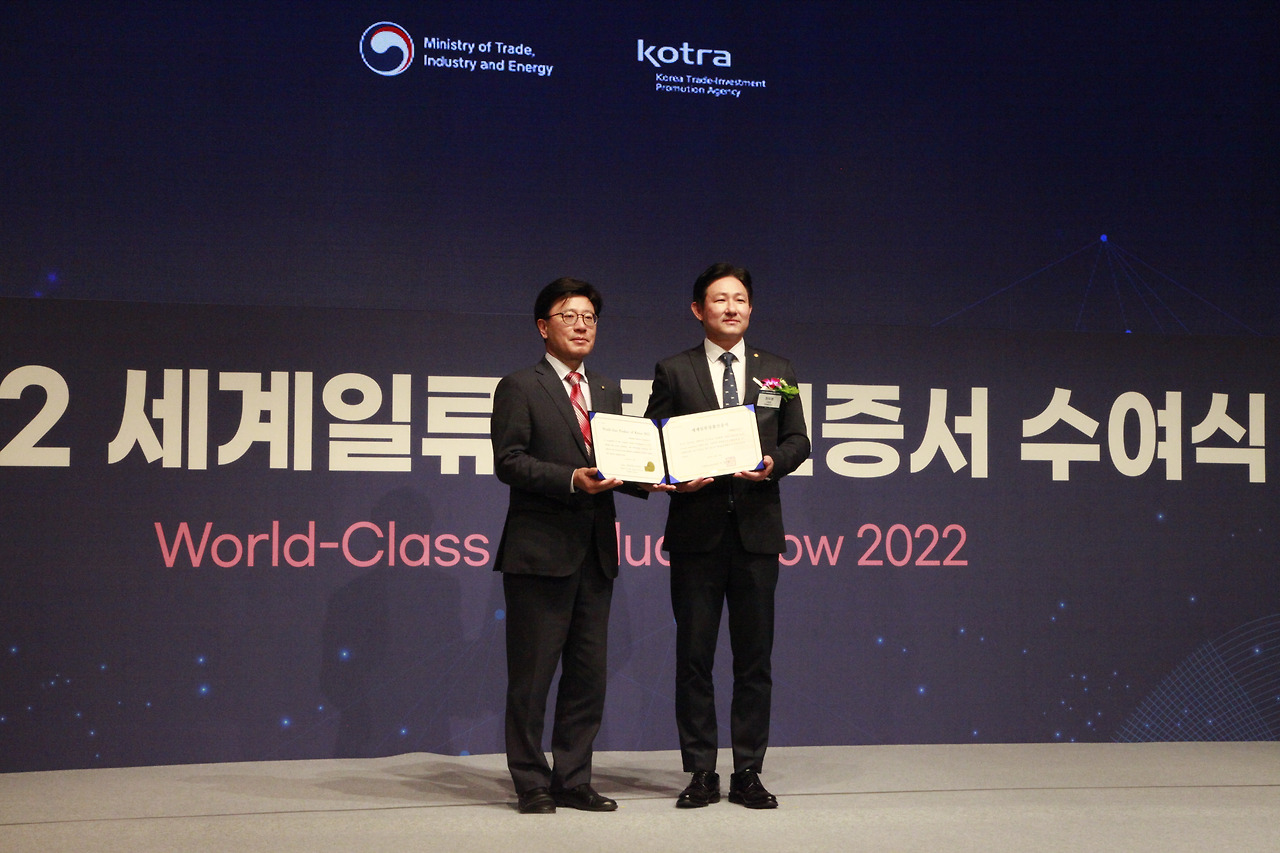 한화솔루션, , , 세계일류상품 선정