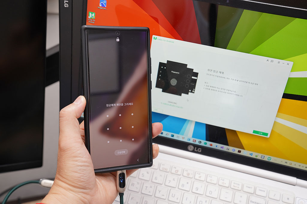 갤럭시 안드로이드 스마트폰 암호 까먹었을 때 패턴 잠금해제 하는 방법 프로그램 Tenorshare 4ukey For Android