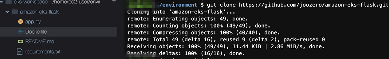 AWS EKS 구성 및 컨테이너 웹 어플리케이션 배포 - 2
