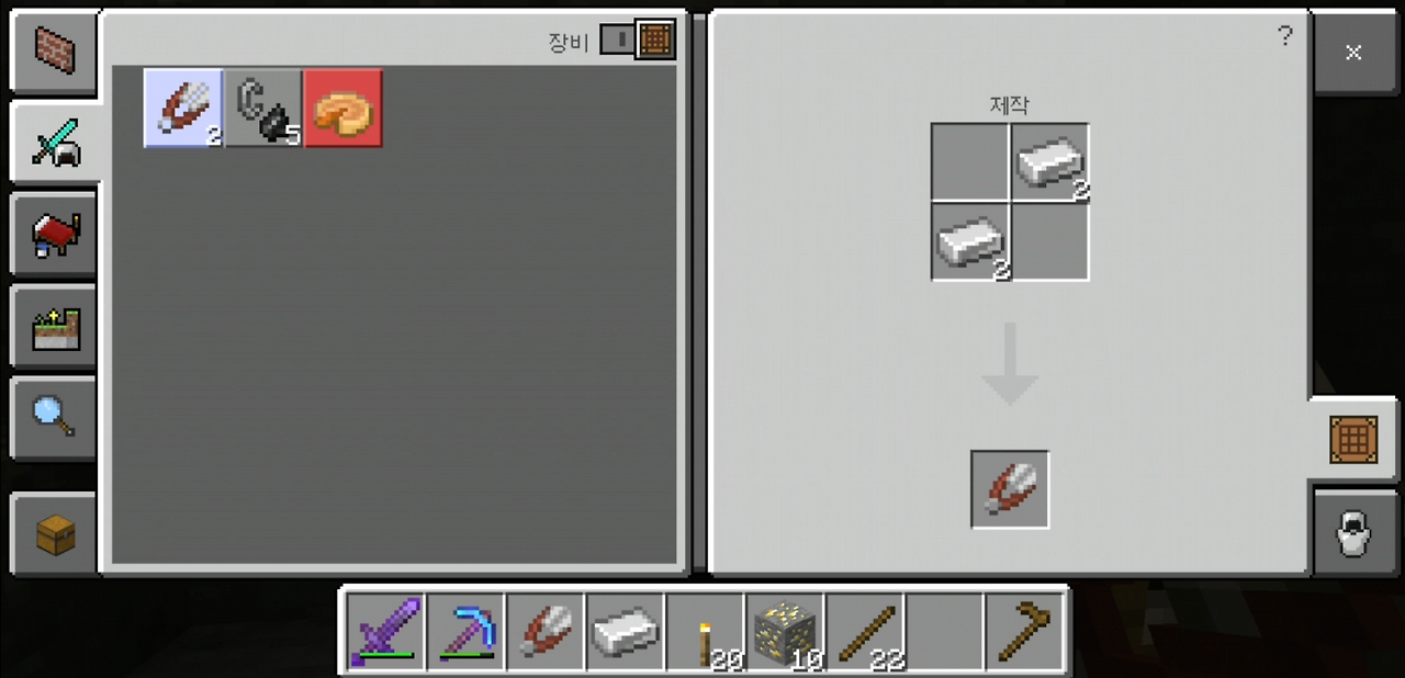 마인크래프트minecraft 철 골렘 제작과 재료 제작법 가위 철괴 철 블록 조각난 호박 만드는 방법