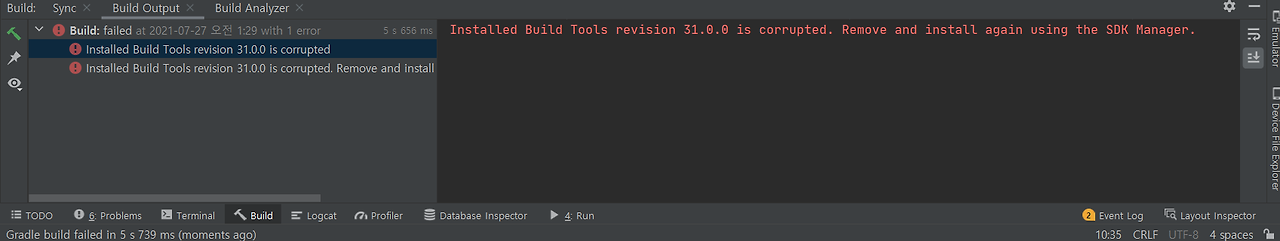 안드로이드 앱 프로그래밍 빌드업 에러 해결, Installed Build Tools revision 31.0.0 is corrupted. Remove and install ...