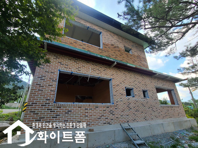 전라남도 고흥 신축건물 단열시공 친환경 단열재 화이트폼수성연질폼 수성연질우레탄폼