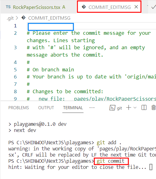 VS Code에서 Git commit message(커밋메시지) 편하게 적용하기 :: 개발 흔적 남기기