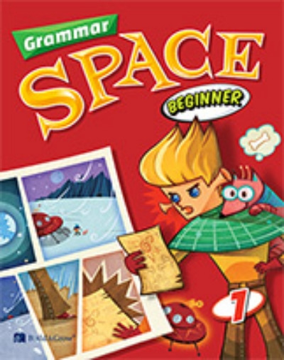 Grammar Space Beginner 1 답지 (2022)