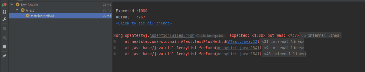 JAVA - Synchronized와 ThreadLocal 을 이용한 동시성 문제 해결