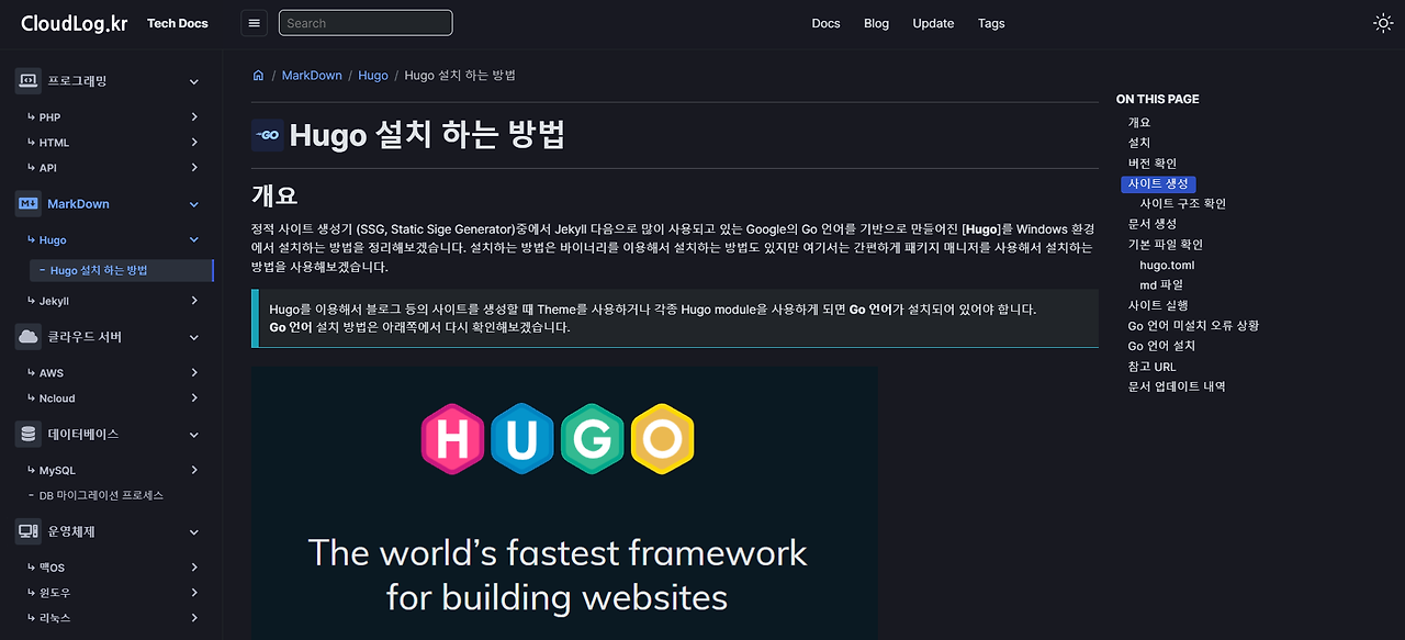 블로그(https://cloudlog.kr/)를 리뉴얼했습니다. :: 드라마 애니메이션 영화