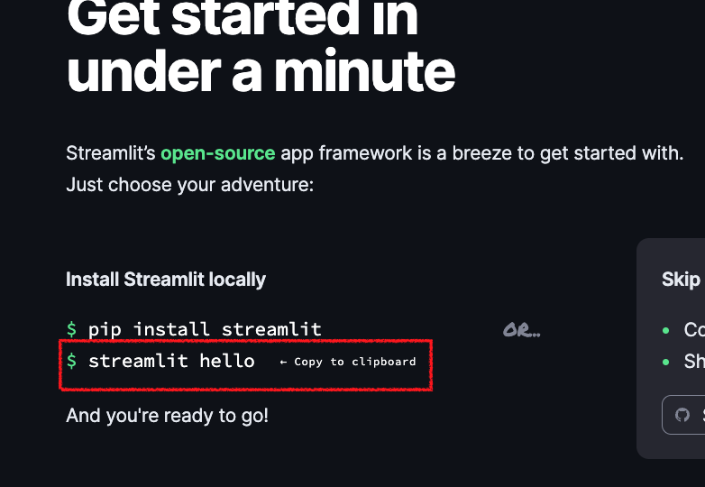 138. [Python] [Streamlit] : Streamlit(스트림릿) 설치 방법