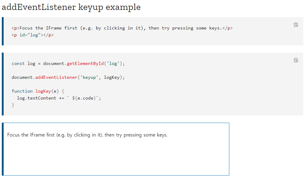 [JS]키보드 이벤트, Enter 이벤트, key 이름, keyCode 총정리