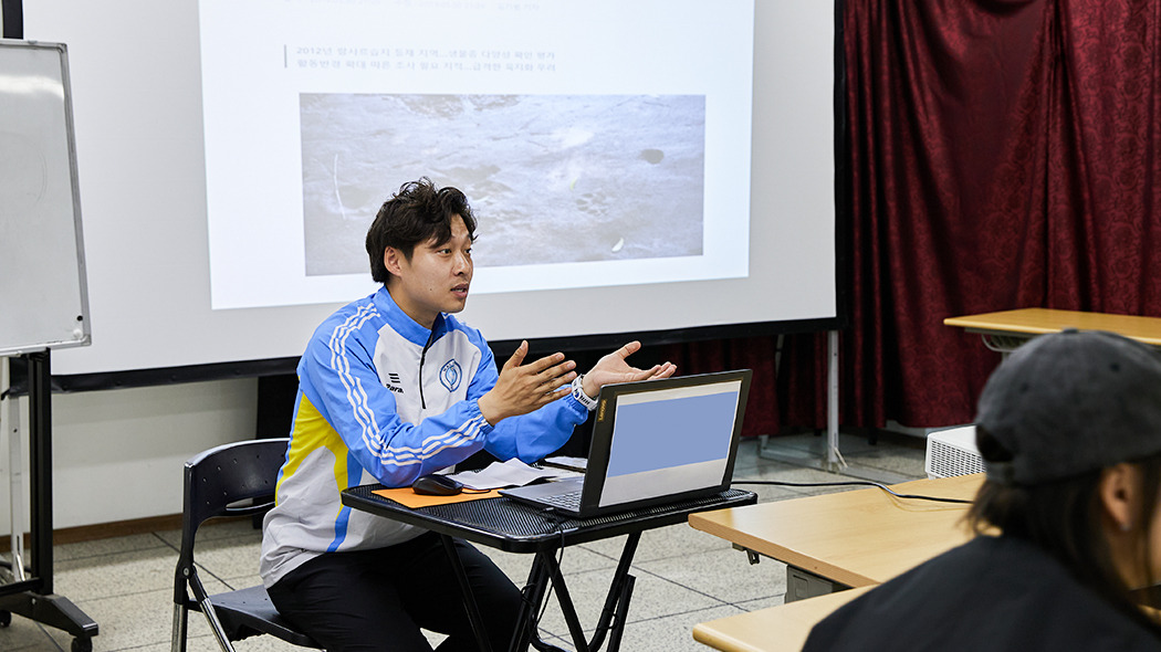 더 현대적인 마음 L 한강에 수달이 산다 수달 서식지 환경정화활동