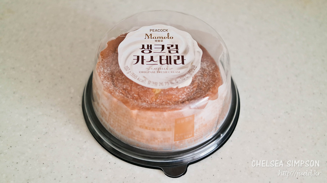 스타벅스와 이마트 피코크 생크림 카스텔라 비교 후기 카스테라 디저트 추천