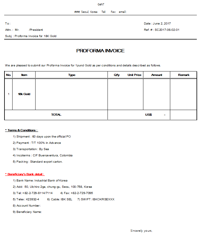 서식 사전 송장 Proforma Invoice 4종