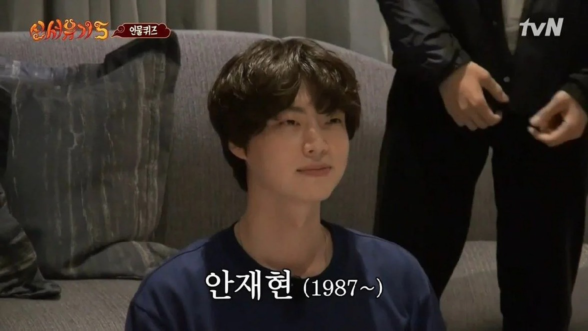 안재현 주얼리 브랜드 AA.Gban 이혼 후 연예계 활동 근황