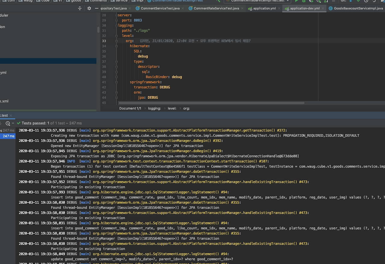 Spring Jpa Spring Transaction Logging Jpa Entity Manager Logging