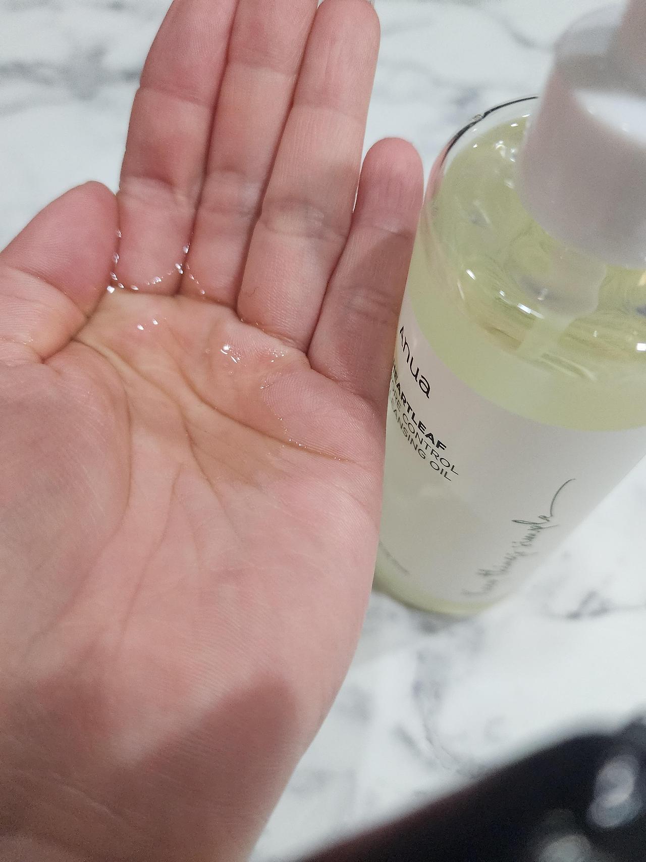 아누아 어성초 클렌징오일 후기 내돈내산 올리브영 피지제거 메이크업리무버 클렌징오일 클렌징오일추천