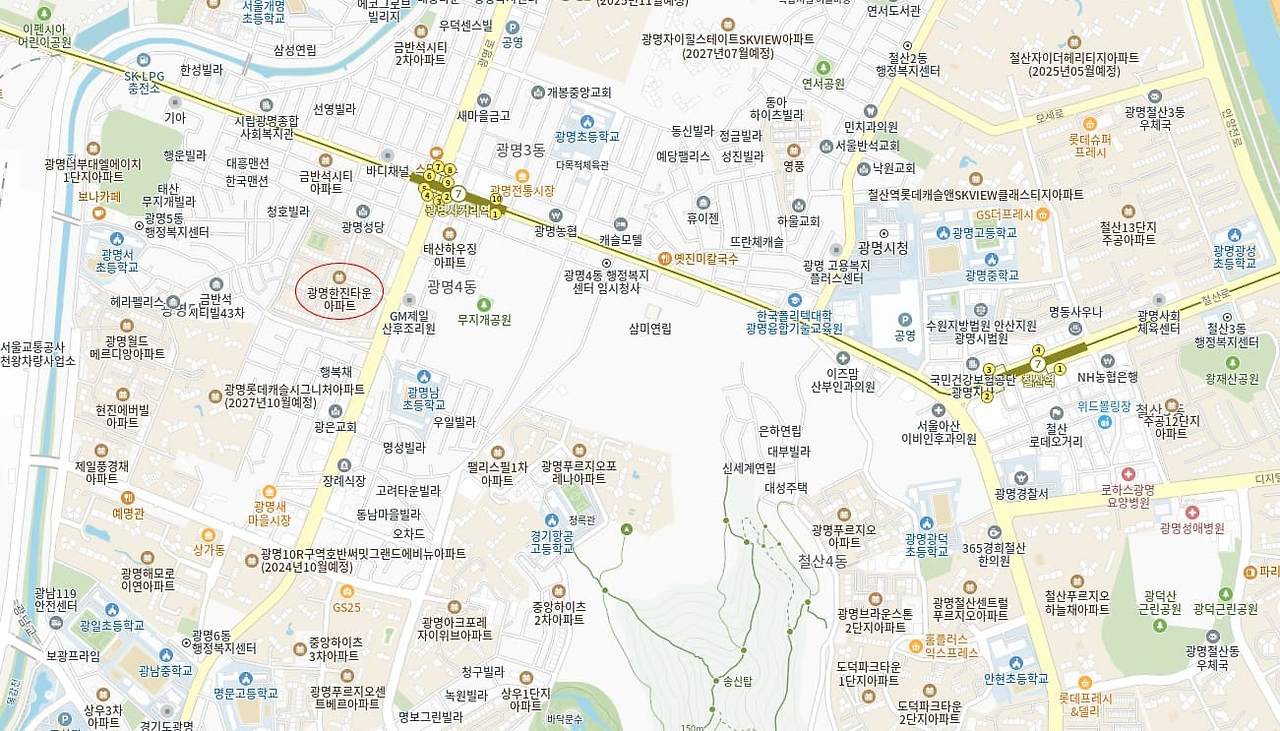 아파트시세 교통 학군 생활환경 1633세대 광명사거리역