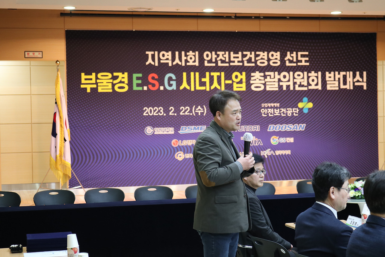 한화솔루션 울산사업장 부울경 Esg 시너지 업 프로젝트를 함께하다
