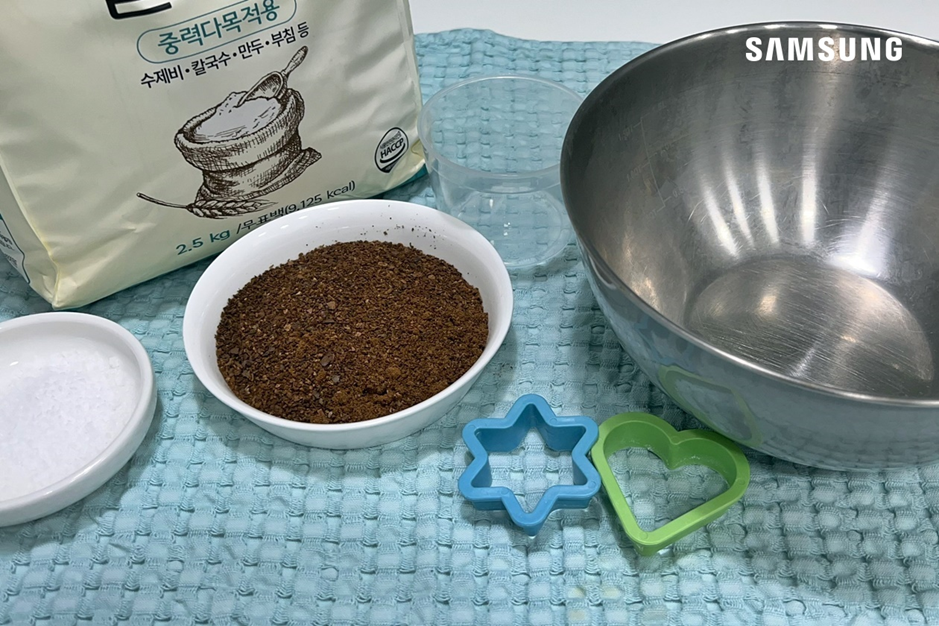 커피 찌꺼기 활용법이 궁금해 커피박으로 초간단 방향제 만들기