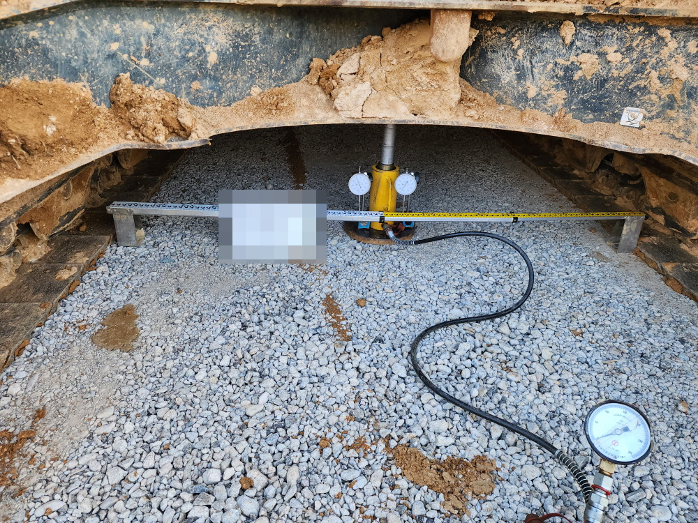 평판재하시험의뢰, 평판재하시험 방법 KS F 2444