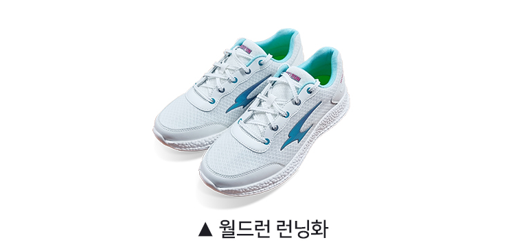 제19회 보성 녹차 마라톤 대회 2024 참가 신청 코스 기념품 대회 일정 5월 행사 안내