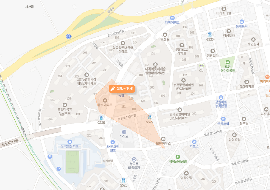 대곡역 롯데캐슬 엘클라씨 아파트 시세 로얄동 입지 분석 총정리 Gtx A 대곡소사선 수혜단지