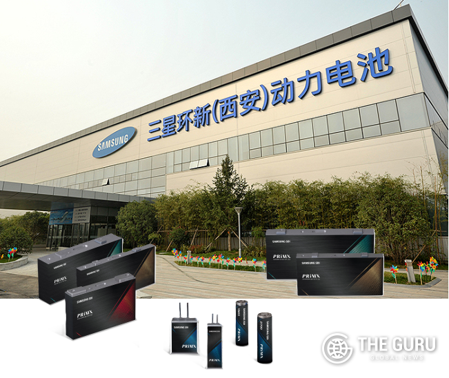 Samsung SDI Expands Investment in Xi'an Plant in China, Introducing New ...