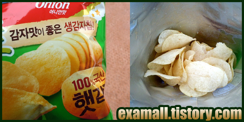 오리온 포카칩 어니언 66g 내돈내산 생감자칩 과자 후기