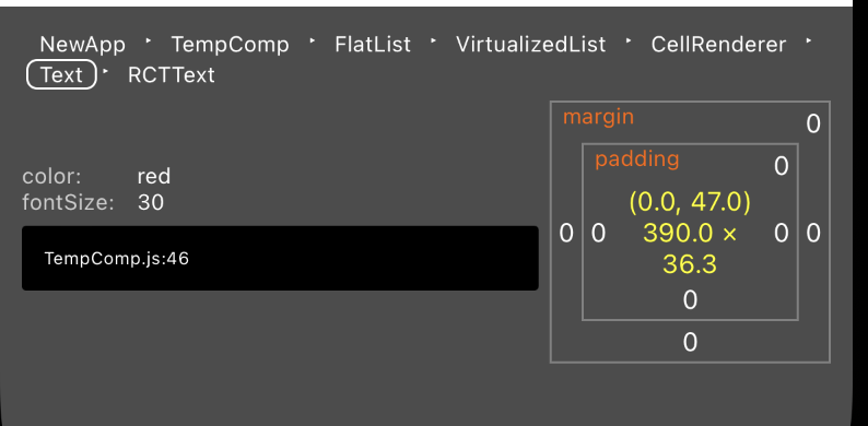 리액트 네이티브(React-native)의 디버깅 도구 (React-devtools, Reactoron) — REPOSITORY